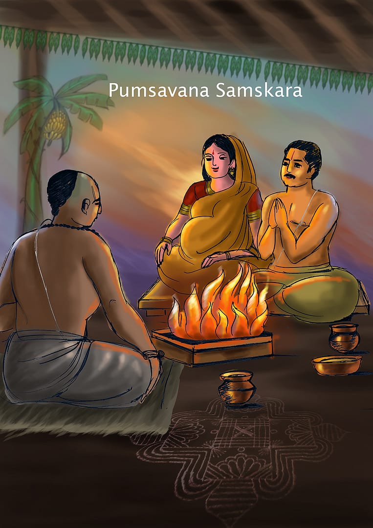 Pumsavana Samskara - ALTGC