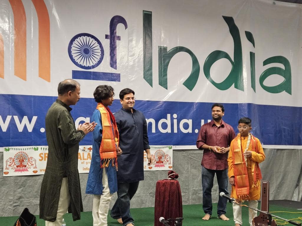 Navaratri 2023 Day 01 - ALTGC