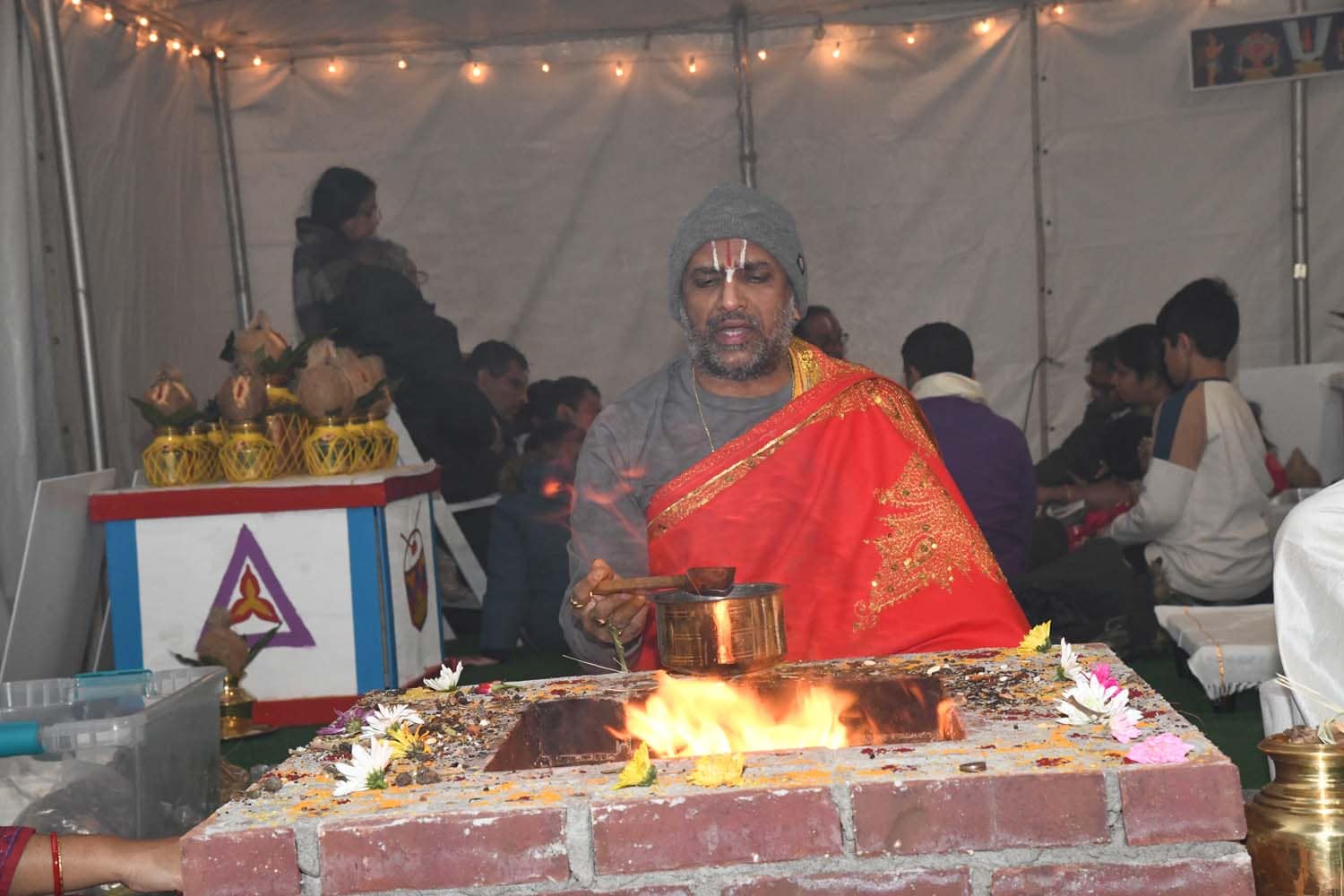 Sri Mahalakshmi Shila Vigraha Pratista Mahostava Sahitha Sri Mahalakshmi Yagam 2024 Day 02 - ALTGC