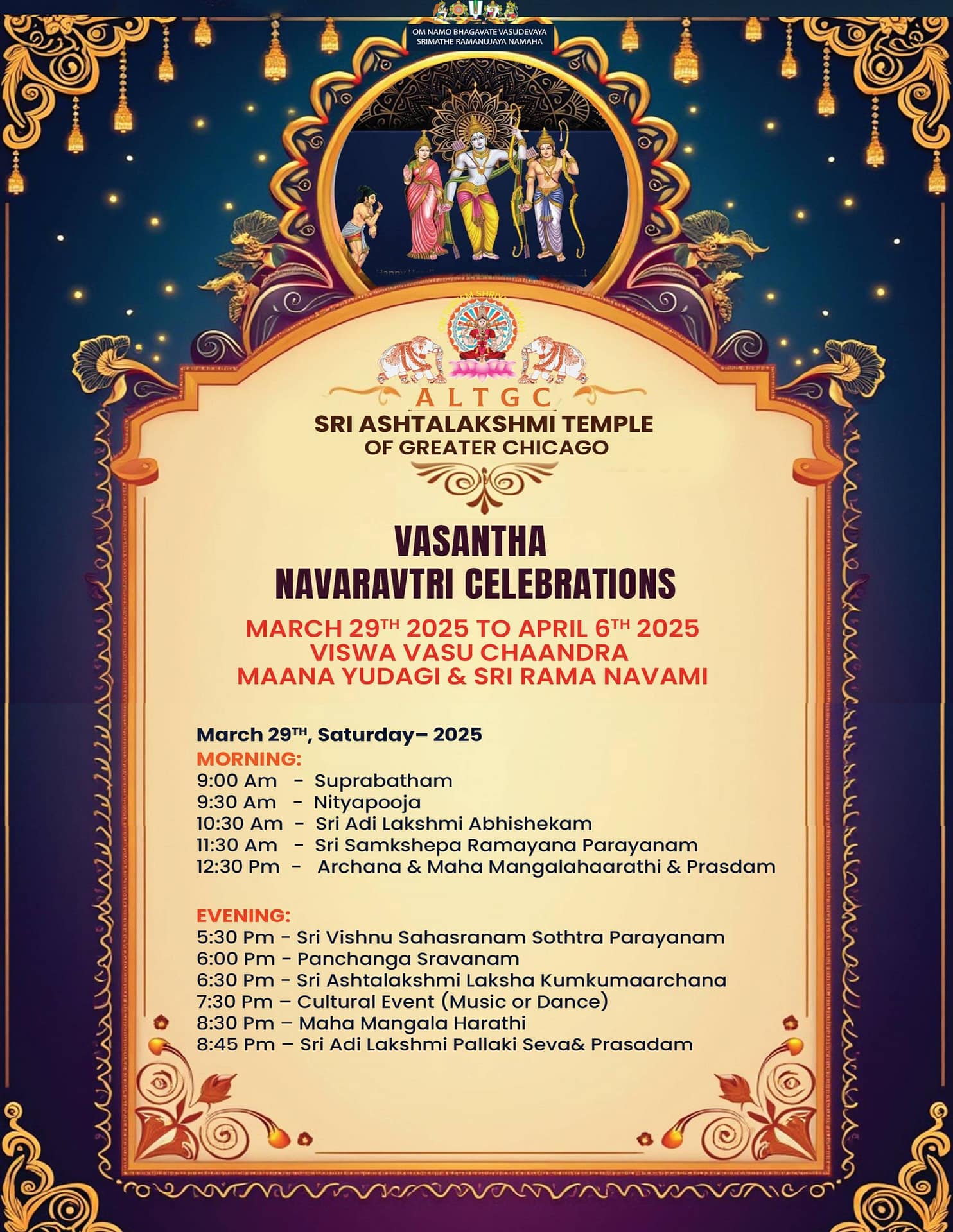 Viswa Vasu Chandra Maanu Yugadi & Sri Ramanavami Celebrations 2025 - ALTGC