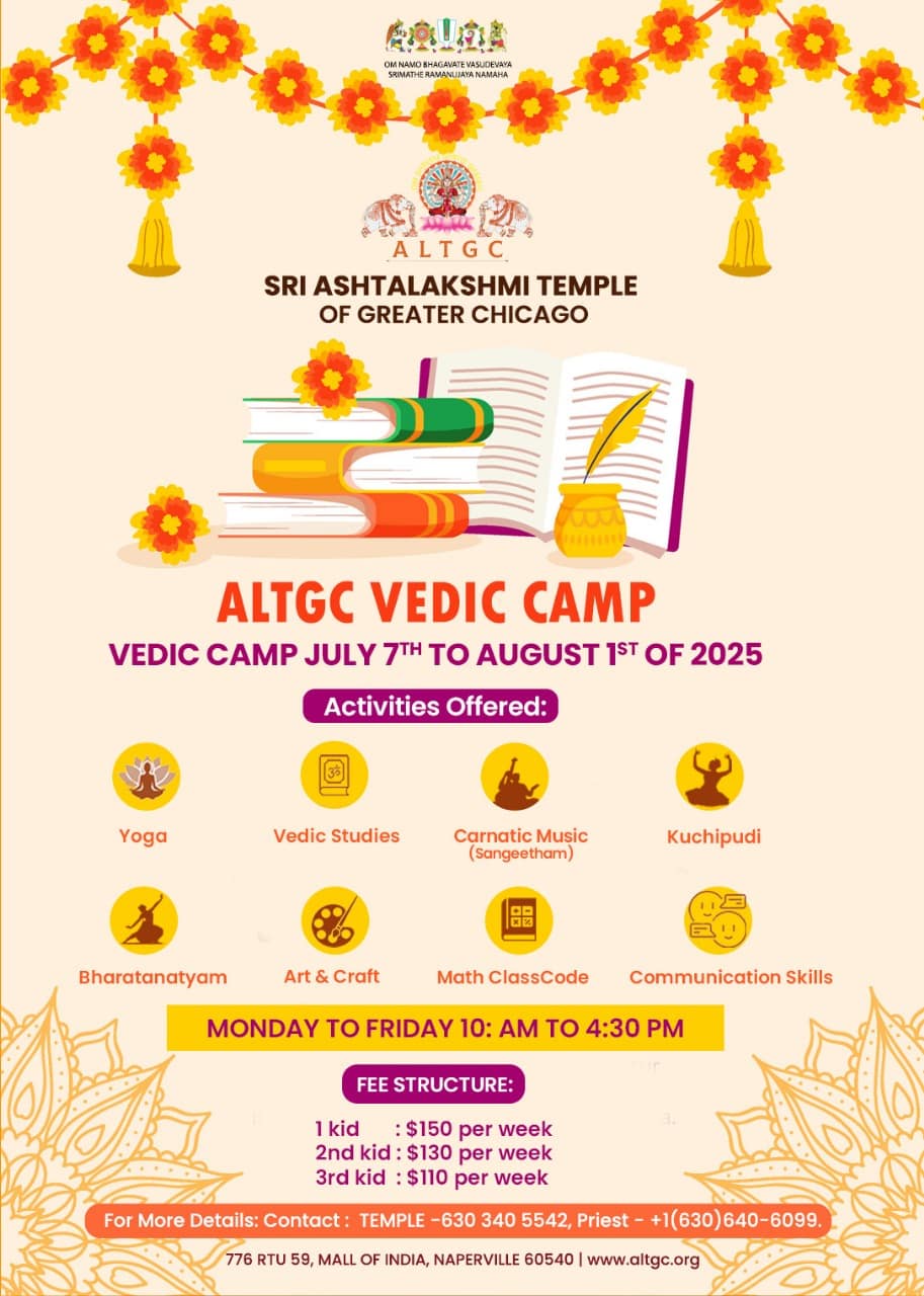 ALTGC Membership Package - ALTGC